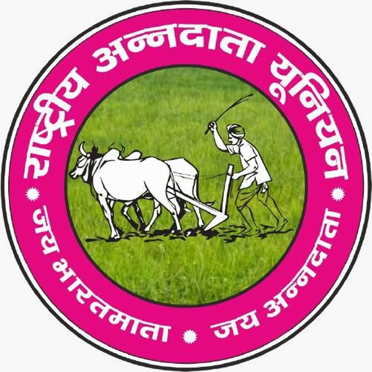 जेवर : बीकेयू अन्नदाता ने प्रदेश कार्यकारिणी को किया भंग