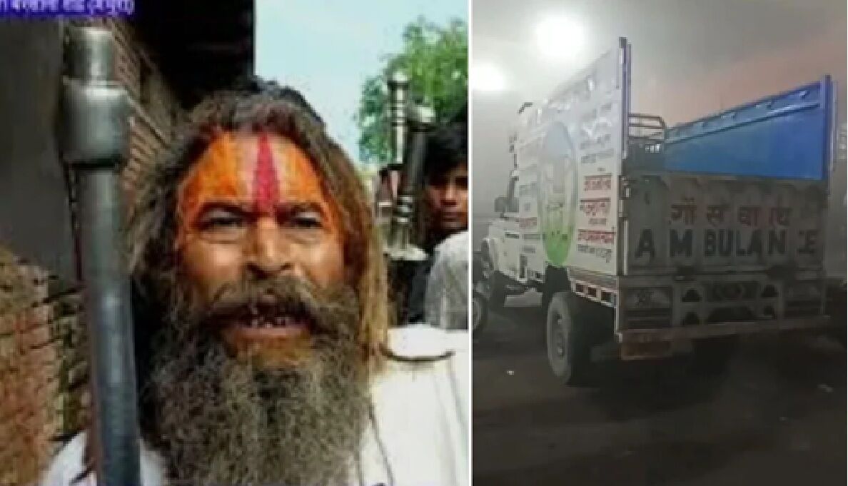 मथुरा में बवाल, हाइवे पर फरसा वाले बाबा को ट्रक से कुचला, समर्थकों की ...